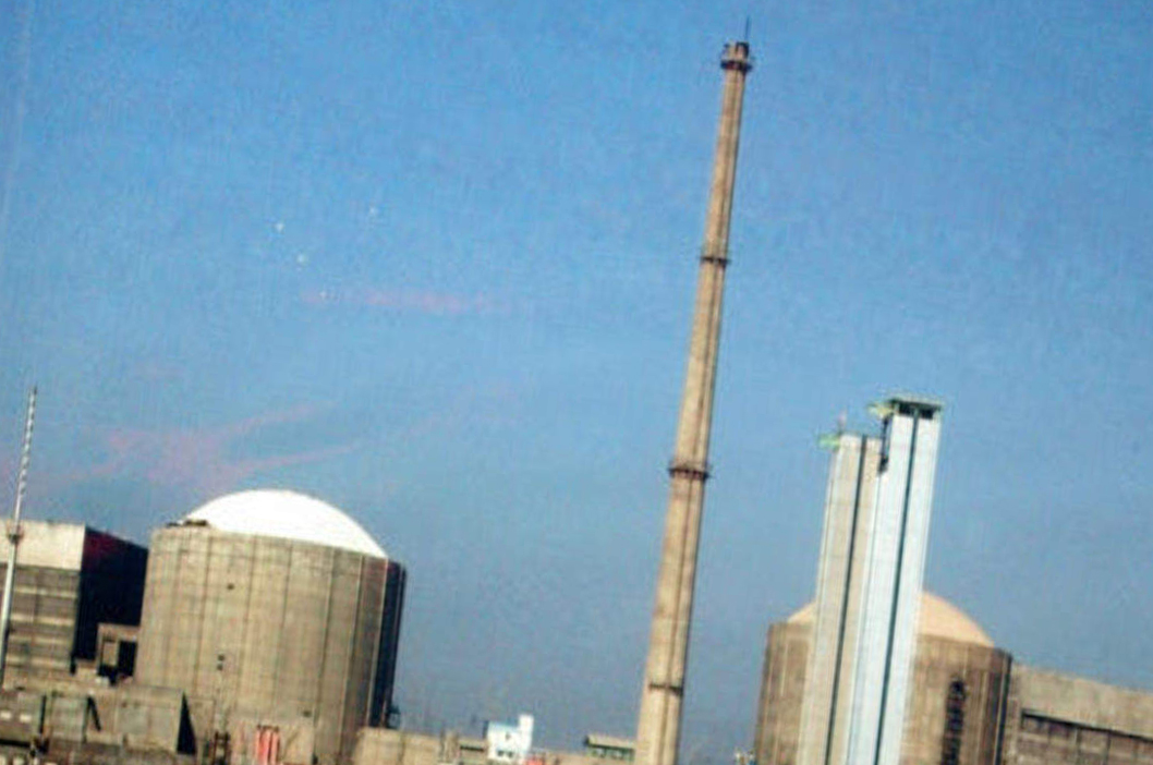 Tarapur turns 50 - Indian Flash