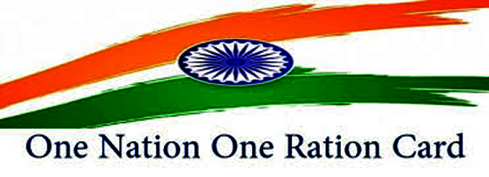 One Nation One Ration Card - Journey so far and journey ahead - Indian ...